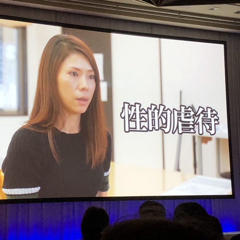 山ちゃん日記 « NPO法人TFG